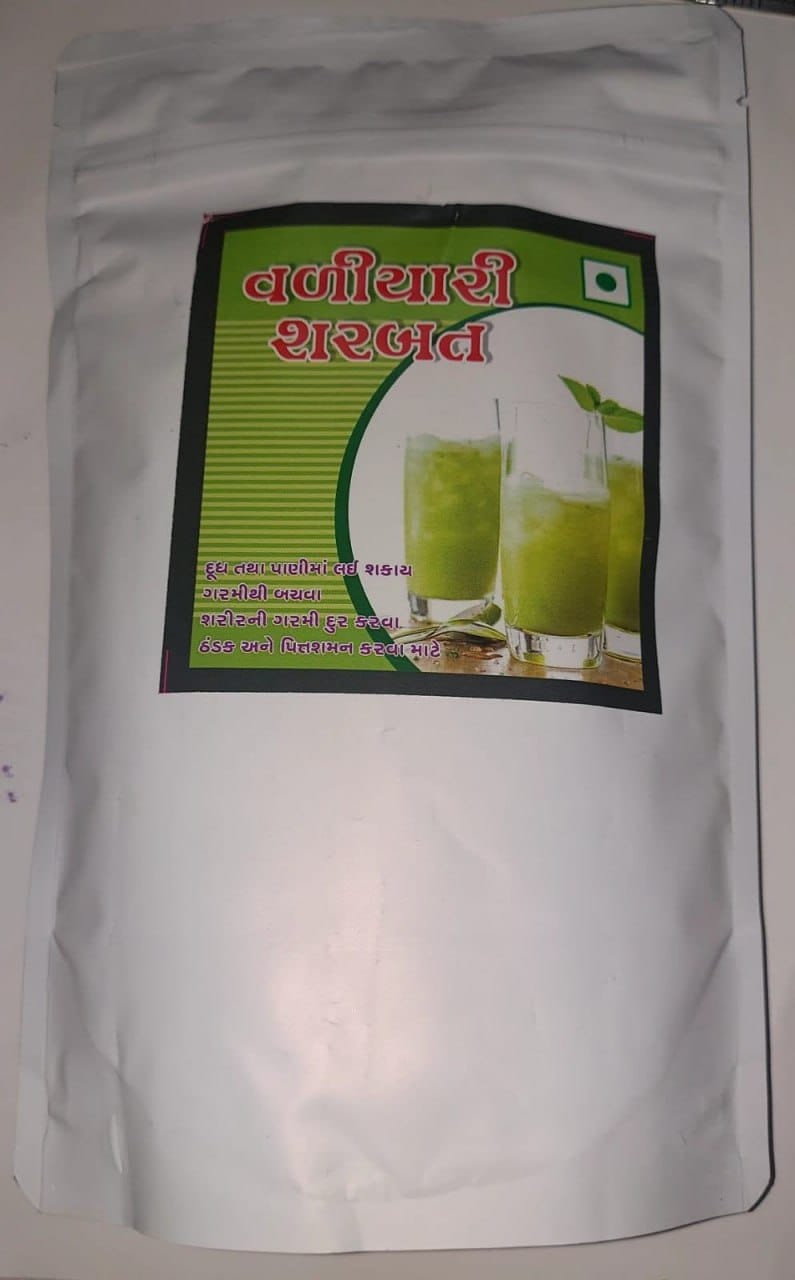 Varyali Sharbat Powder - Shreenath Natural